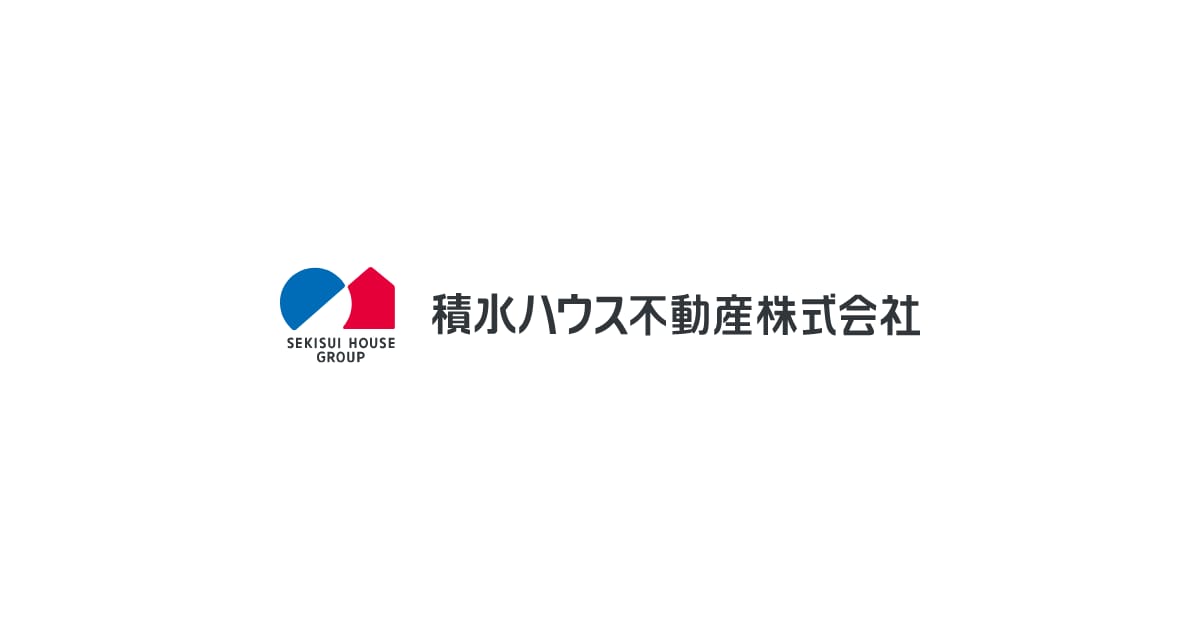 積水ハウス不動産株式会社
