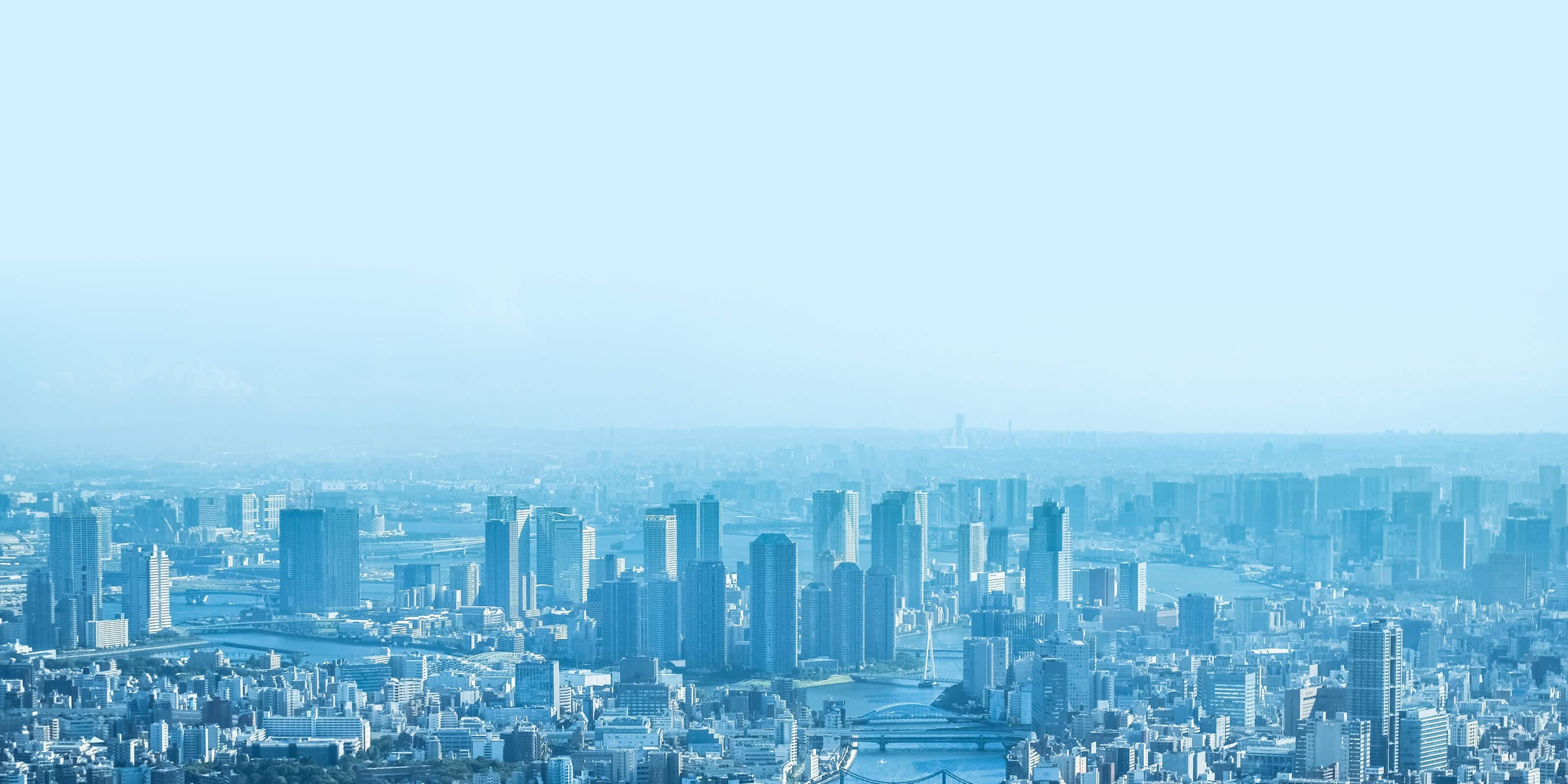 積水ハウス不動産株式会社